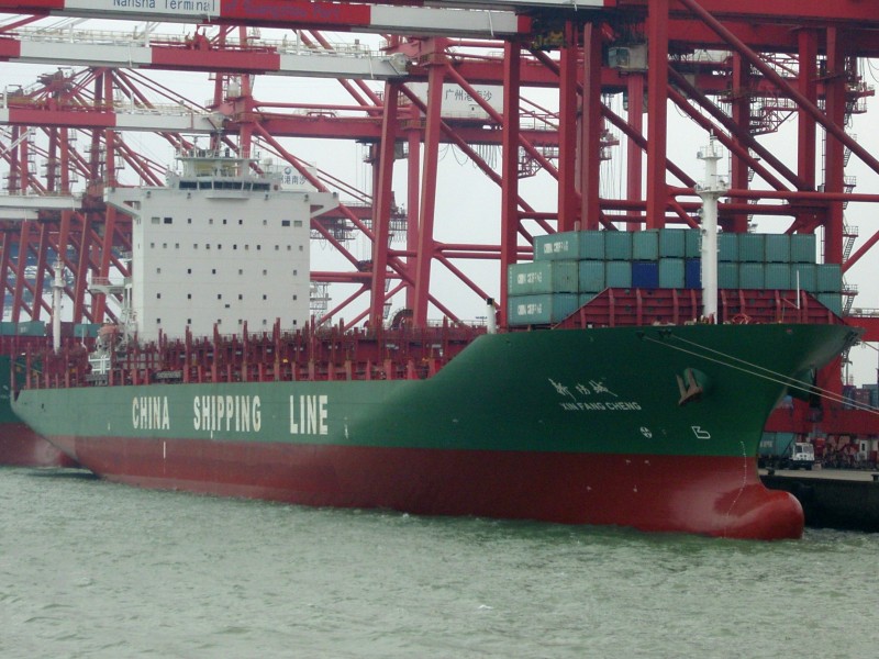 XIN FANG CHENG - IMO: 9309930 | MMSI: 413138000 | Vesseldove