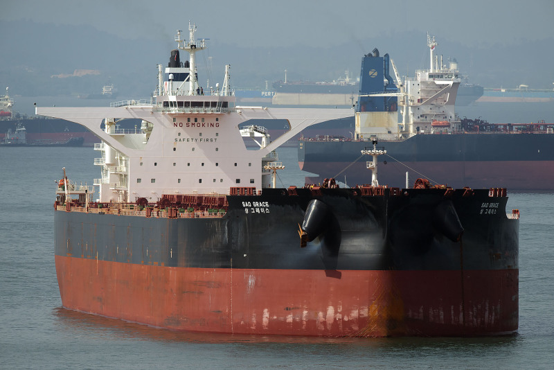 SAO GRACE - IMO: 9824033 | MMSI: 538008386 | Vesseldove