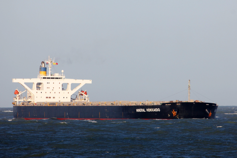 IMPERIAL FORTUNE - IMO: 9384954 | MMSI: 538008929 | Vesseldove